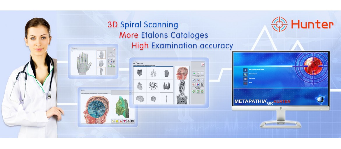 Biophilia Tracker|Metatron Hunter 4025|Meta Hunter-Best Bioresonance ...