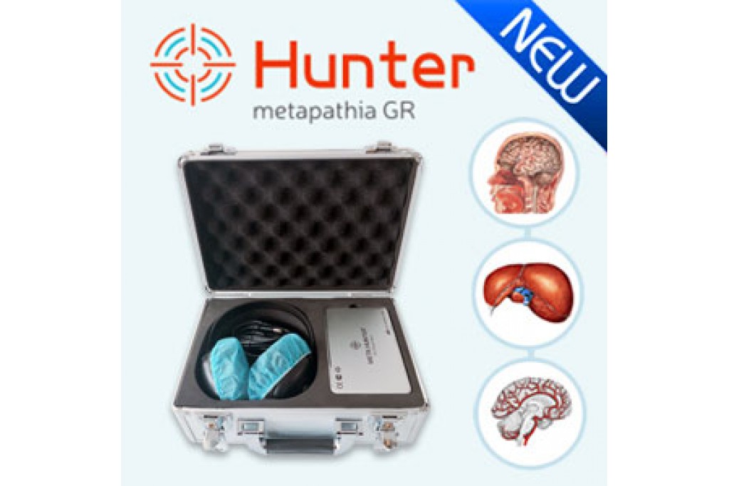 Metatron Hunter 4025, A Easy Way For Diagnosis Of Breast Cancer